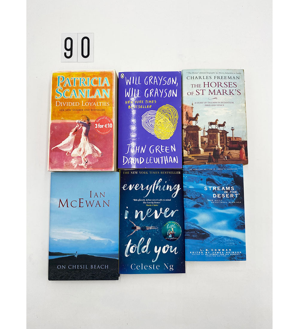 Book Bundle No.0090 | Jack and Jill Children’s Foundation – Jack & Jill ...